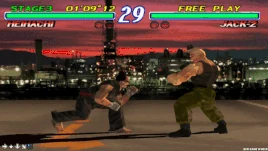 Dragon Uppercut (Mishima) | Tekken Wiki | Fandom