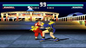 Thunder Strike (Xiaoyu) | Tekken Wiki | Fandom