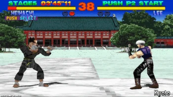 Mishima Style 10 Hit Combo | Tekken Wiki | Fandom
