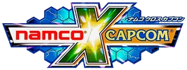 Namco x Capcom | Tekken Wiki | Fandom