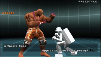 Ultimate Knee | Tekken Wiki | Fandom