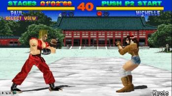 Heavy Power Punch | Tekken Wiki | Fandom