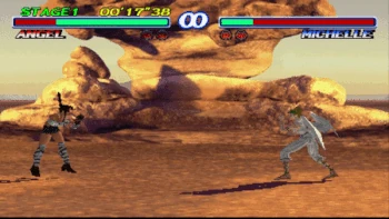 Wind God Fist | Tekken Wiki | Fandom