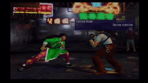 Falling Blade | Tekken Wiki | Fandom