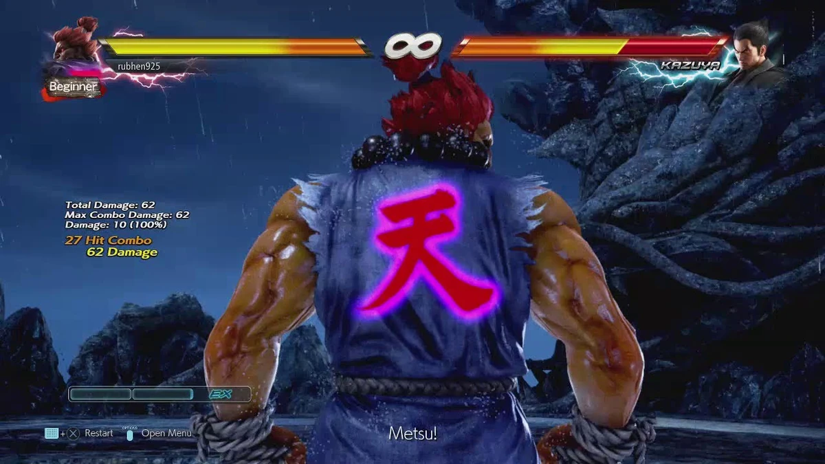 Rage Art | Tekken Wiki | Fandom