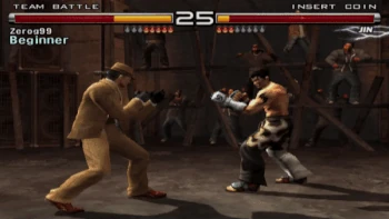 Heel Lance | Tekken Wiki | Fandom