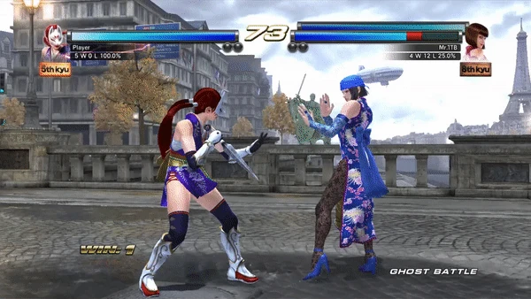 Frost Slide | Tekken Wiki | Fandom