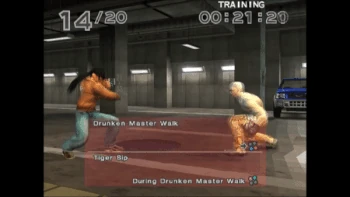 Tiger Sip | Tekken Wiki | Fandom