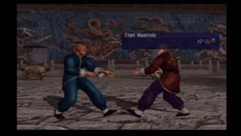 Tiger Mountain | Tekken Wiki | Fandom