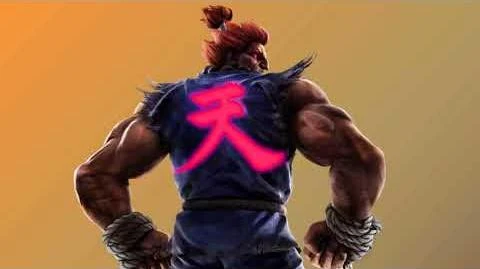 Akuma/Quotes | Tekken Wiki | Fandom