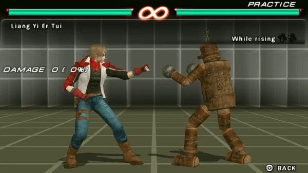 Liang Yi Er Tui | Tekken Wiki | Fandom