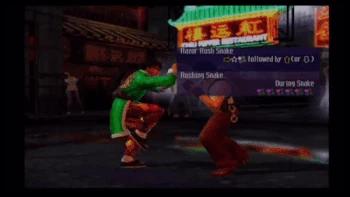 Rushing Snake | Tekken Wiki | Fandom