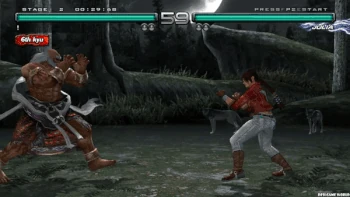 Dragon Uppercut (Mishima) | Tekken Wiki | Fandom