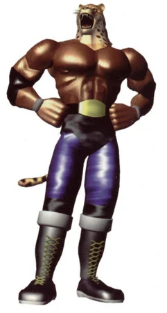 King Tekken 1