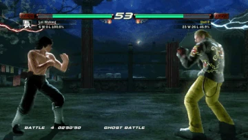 Tiger Tekken 6