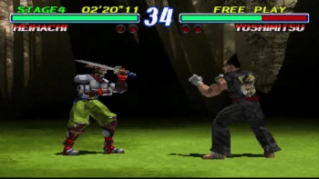 Flash Punch Combo | Tekken Wiki | Fandom