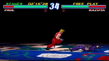 Ultimate Punch | Tekken Wiki | Fandom