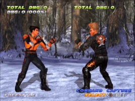 Omen | Tekken Wiki | Fandom