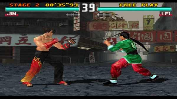 Force | Tekken Wiki | Fandom