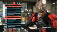 Lars Alexandersson/Customization Items | Tekken Wiki | Fandom