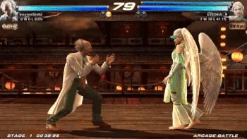 Back Fire Kick | Tekken Wiki | Fandom