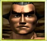 Ganryu/Gallery | Tekken Wiki | Fandom