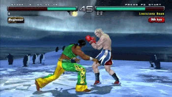 Rio Special | Tekken Wiki | Fandom