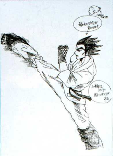 Category:Character Galleries | Tekken Wiki | Fandom