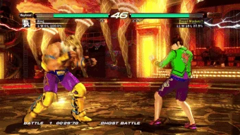 Ultimate Punch | Tekken Wiki | Fandom