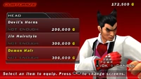 Kazuya Mishima/Customization Items | Tekken Wiki | Fandom