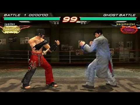 Gym | Tekken Wiki | Fandom