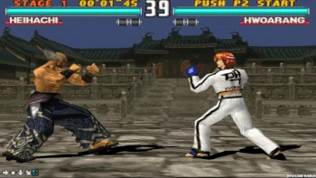 Dragon Uppercut (Mishima) | Tekken Wiki | Fandom