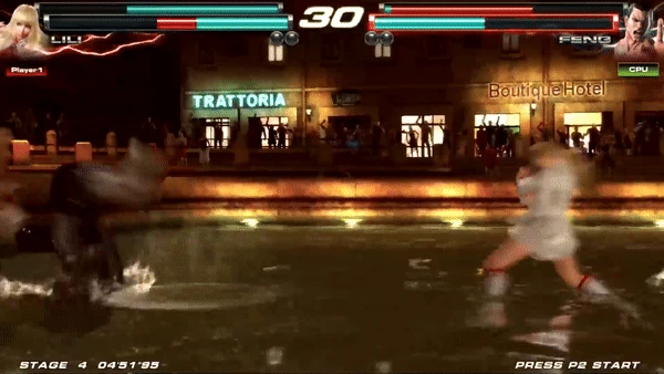 Sabre Slash | Tekken Wiki | Fandom