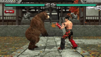 Bear Tackle | Tekken Wiki | Fandom