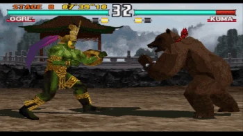 Exploder | Tekken Wiki | Fandom