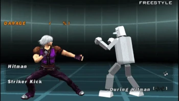 Striker Kick | Tekken Wiki | Fandom