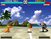 Tekken Ball | Tekken Wiki | Fandom