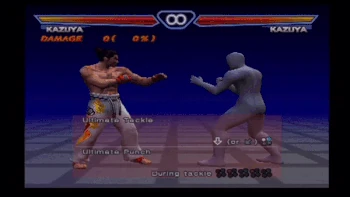 Ultimate Punch | Tekken Wiki | Fandom