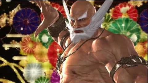 Jinpachi Mishima/Quotes | Tekken Wiki | Fandom