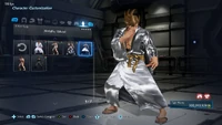 Lars Alexandersson/Customization Items | Tekken Wiki | Fandom