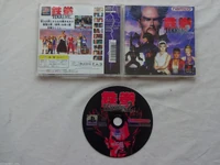 Tekken 2/Gallery | Tekken Wiki | Fandom