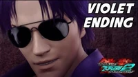 Violet | Tekken Wiki | Fandom