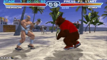 Wind God Fist | Tekken Wiki | Fandom