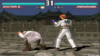Back Off! | Tekken Wiki | Fandom