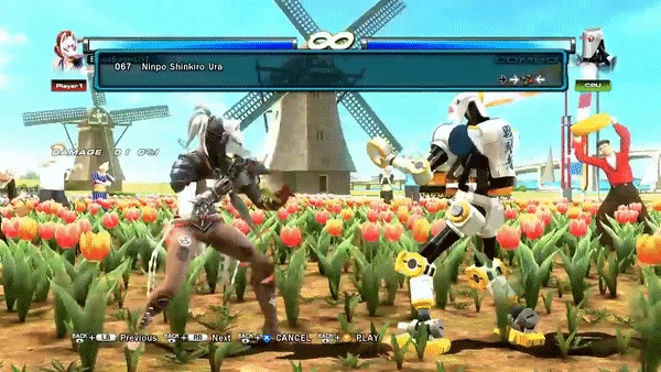 Ninpo Shinkiro Ura | Tekken Wiki | Fandom