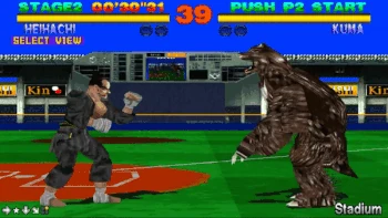 Wind God Fist | Tekken Wiki | Fandom