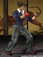 Escuela Politécnica de Mishima | Tekken Wiki | Fandom