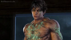 Tekken Shin Tattoos