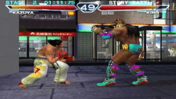 Demon God Fist | Tekken Wiki | Fandom