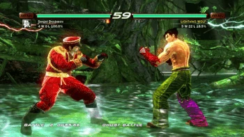 Serrated Edge | Tekken Wiki | Fandom